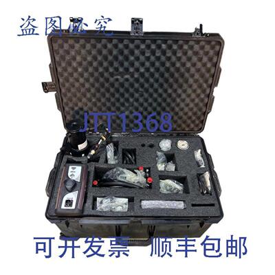 供应SOMERO SSR2 激光 Empfnger Komplett 套装 Siehe Fotos