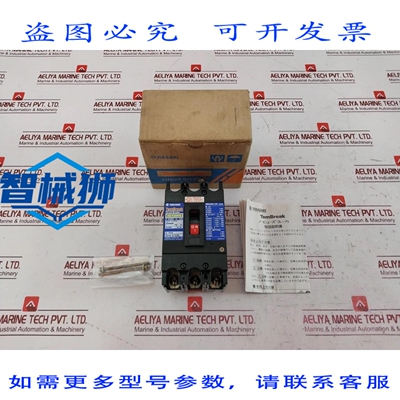 原装供应 寺崎 XE100NS 3 POLO 分流器 AC660V 75A 2H0535SJA/K A