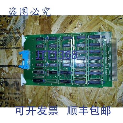 供应FUTEC FP8288 DFCT 计数