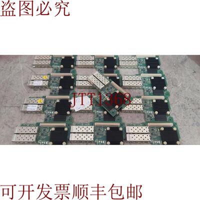 供应件量 13 件 Mellanox Nvidia MCX4421A-ACAN_QP1 适配器
