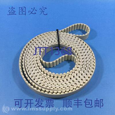 原装供应Brecoflex 25AT10/5660 白色齿形同步带 FNIP