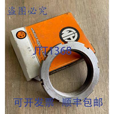 供应WHITTET-HIGGINS PN-10 锁紧螺母 PN10