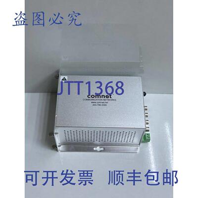 供应COMNET FVT4014M Shr 发射器+