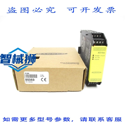 原装供应 BANNER XS16SI 85069 24VDC NSMP