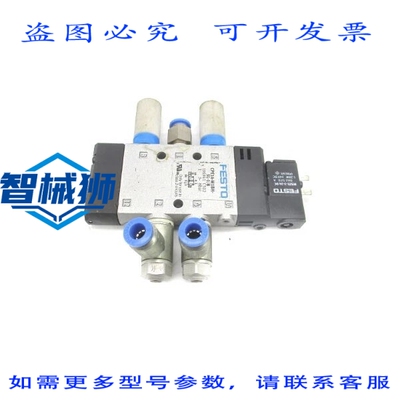 原装供应 CPE14-M1BH-5L-1/8 196941 24VDC UNMP