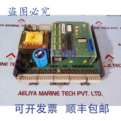 供应DSDI 452远程输入5716075-E