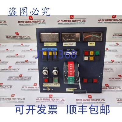 供应Ulstein Panneau de Contrle 100-0-100 épaisseur