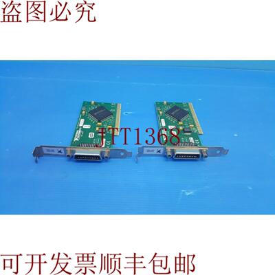 供应 Instruments ASSY 188513C-01 接口适配器卡件