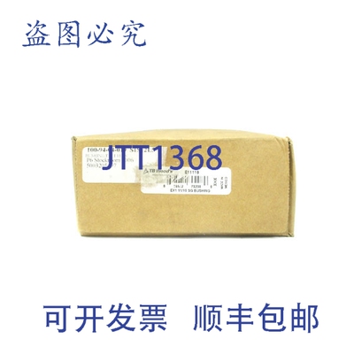 现货供应TB WOOD'S E11116 EX111/16SG NSFS