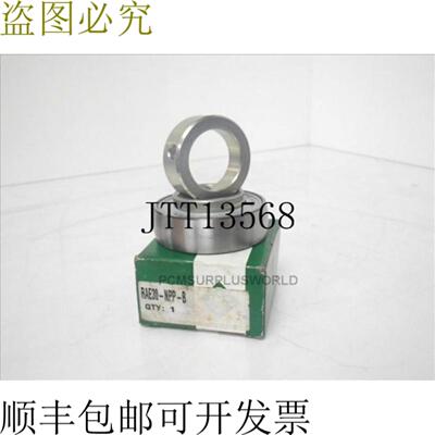 供应RAE30NPPB INA 滚珠轴承插入件