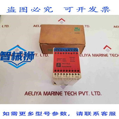 原装供应 百乐+富克斯 WE77/EX2 开关放大器 01670S