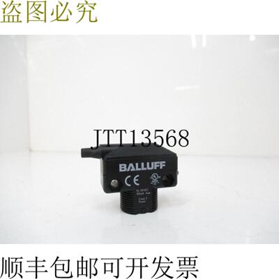 供应巴鲁夫 BOS 11K-PA-ID10-0015-S4 光电传感器