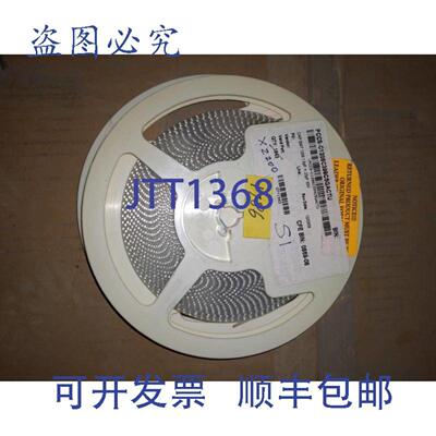 供应PCCS-C1206C399C5GACTU SMD 约 2200 个