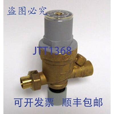 供应Caleffi 553549A 自动填充给水阀 12 Swt