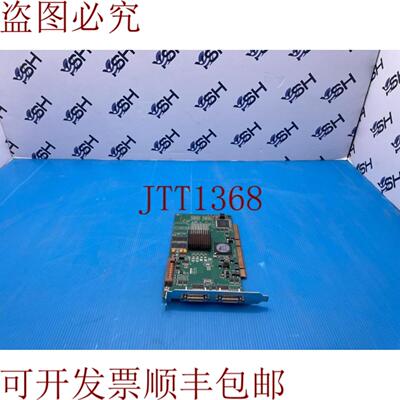 供应Matrox SOLIOS XCL Y7184-01 REVB SOL6MFC