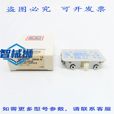 原装供应 卡特勒·汉默 C320KGS22 SER.A2 440-660V 1.5A NSMP