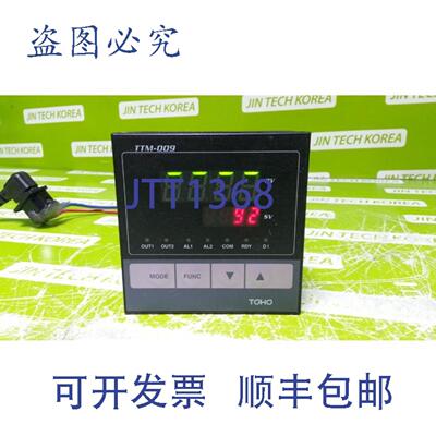 供应3808  东宝电子 TTM009S TTM009S-1-A1