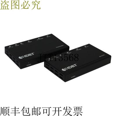 供应A-NeuVideo ANI-HDB70X 4K 30Hz HDMI PoE 连接 TxRx  C