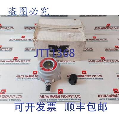 现货供应Detcon TP-624D Microsafe H2S传感器 897-850901-010 22