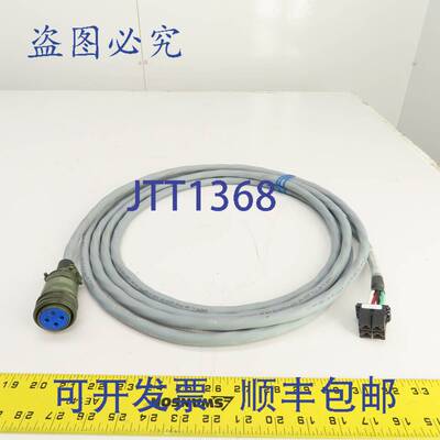 现货供应Intercon CP4I-0WPB-0050-AAA 电缆线组 4 针母连接器 60