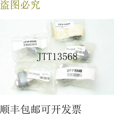 供应5 针 Numatics 2FPRN8 针  14 x 14 NPT