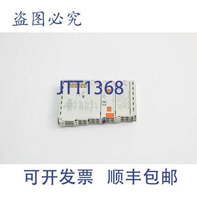 供应BeckhoffEtherCAT端子模块1通道运动接口步进电机EL7031EL703