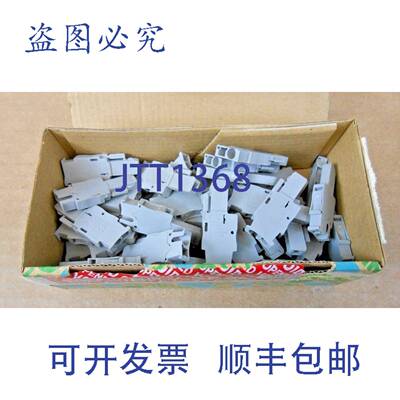 供应50 NIB PHOENIX CONTACT SP 2 5 1 3040258 插头 20A 20