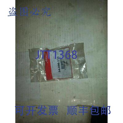 供应ARCAIR 94-096-133 9409 - 6133