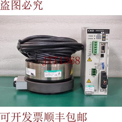 供应CKD ABSODEX  AX9000TS-U0 + AX4022T-P3-S 和 AX4022TS-