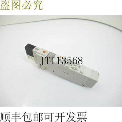 供应SMC 30-VQ2100-5 30VQ21005 电磁阀