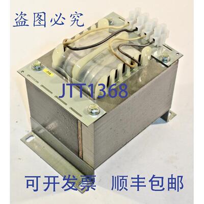 供应Trafomic ME1000VA 变压器 690VAC - 230VAC