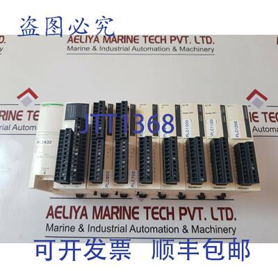 供应otb1e0dm9lptm2amm6httm2ami8httm2dmm8drttm2ddi8dt