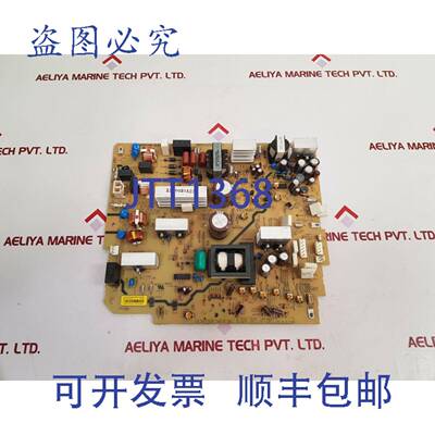 现货供应三美电机 SRP2157EK PCB 卡 A2YFM40102E