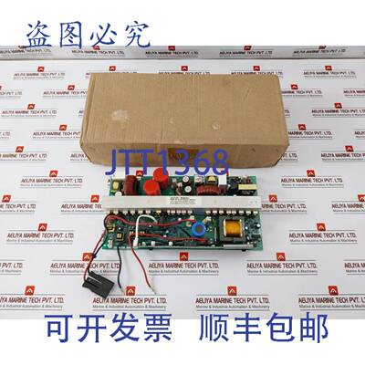现货供应IM0128A5 Numérique énergie Vh 卡特 Mère 1017476 P