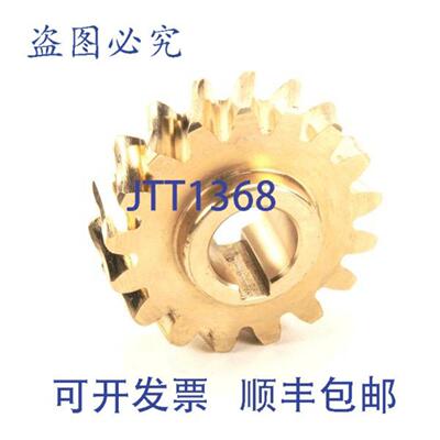 供应THUNDERBIRD ARM-3040-29 蜗轮 23 英寸 x 225 英寸