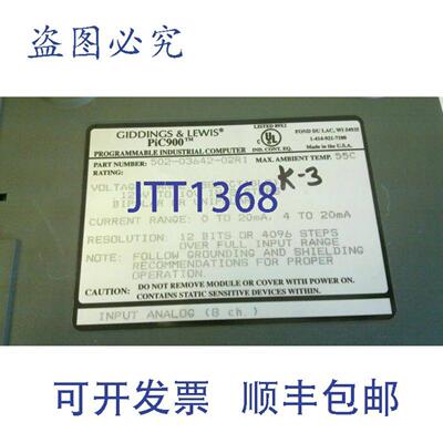 供应GIDDINGS & LEWIS 502-03642-02R1 输入模块模拟 8 通道