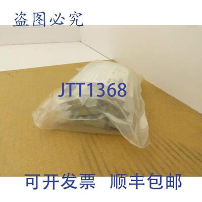 供应Numatics 239-2497 气动歧管 ISO 15407-2 26 毫米 6 件装