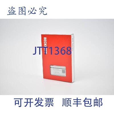 供应BeckhoffEtherCAT端子1通道模拟量输入EL3356-0010EL3356-001