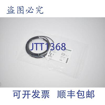 供应Balluff电感式传感器BESQ05AC-PSC15B-EP02BES01RN10-30VDC10
