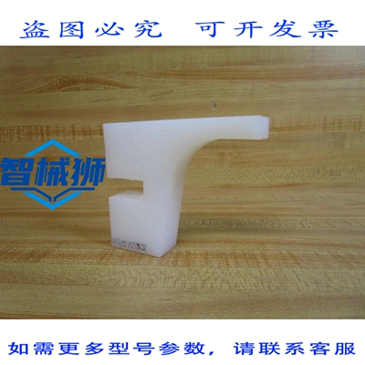 原装供应 凯特林 R-31711-C86 工具 MRO379453