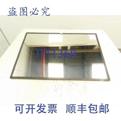 供应LOET-SEITE所有SeeAll安全镜20x30英寸边框平板玻璃安全