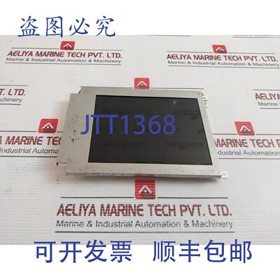 供应Powertip PB-PH320240T-005-I-02 液晶显示屏