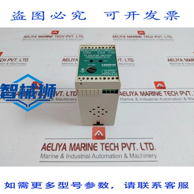 原装供应 CANOPUS IIIFS4242-3P-12I 直流隔离放大器 4-20mA