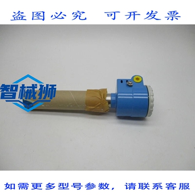 原装供应 ENDRESS+HAUSER FTL360-UTE2B4T 21-253VAC NSNP