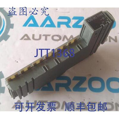 供应B&R编码器X20DC1198 PLC模块