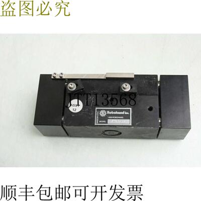 供应Robohand X950317 Neum&aacute;tico Paralela de Garre