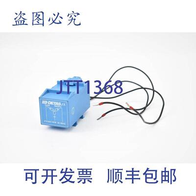 供应详细电机电压器 575VAC 4kW 50-60Hz 900304