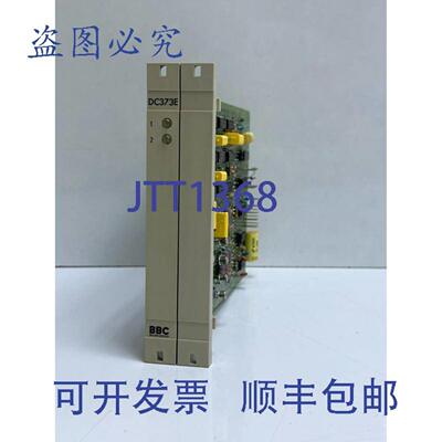 供应ABBBBC GJR2254000R1 DC373B-E 8017018
