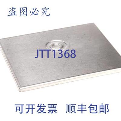 供应 M2-Z4631 滴水盘 电器 结构