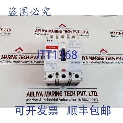 供应HFD3200L Industriel Disjoncteur 200 Amp 600VAC250VD